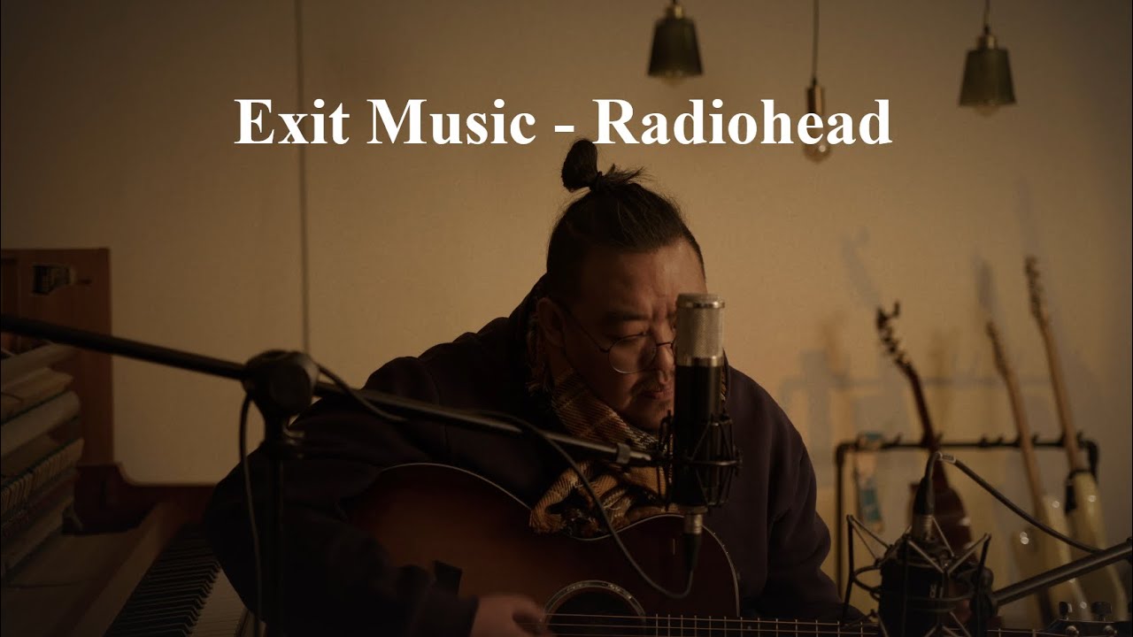 Exit Music - Radiohead covered by Hodge and produced by VILM - YouTube