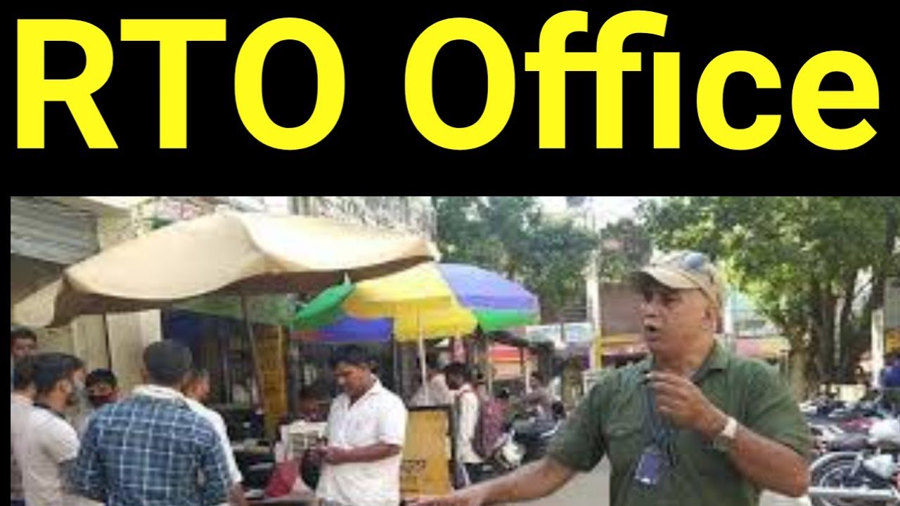 Bulandshahr RTO Office| RTO | Office | bulandshahr rto office ...