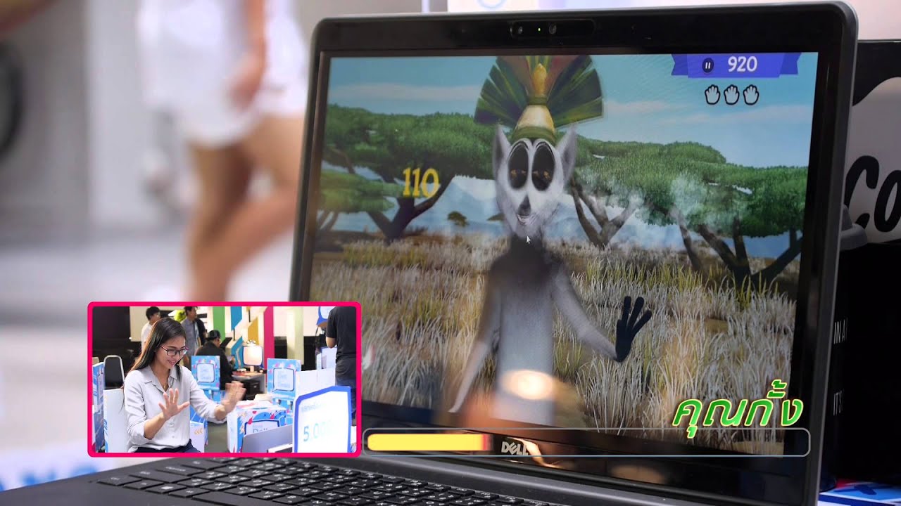 #กอล์ฟจัดให้ เล่นเกม Game Madagascar for Intel® RealSense - YouTube
