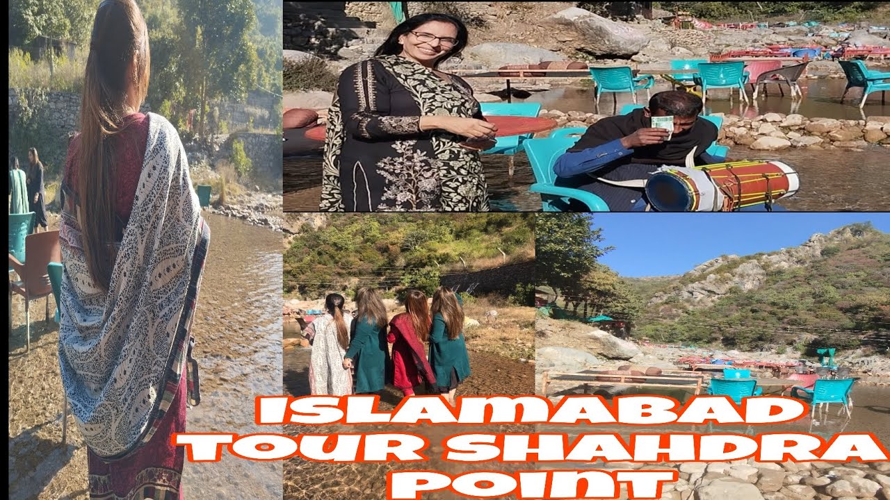 Bushra Nazir vlog,,, family trip to Islamabad full masti ki sab NY ...