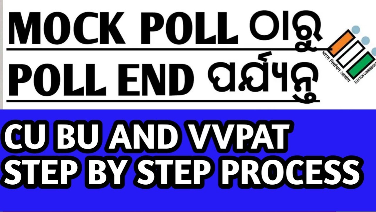 mock poll process // actual poll process// odisha general election 2024 ...