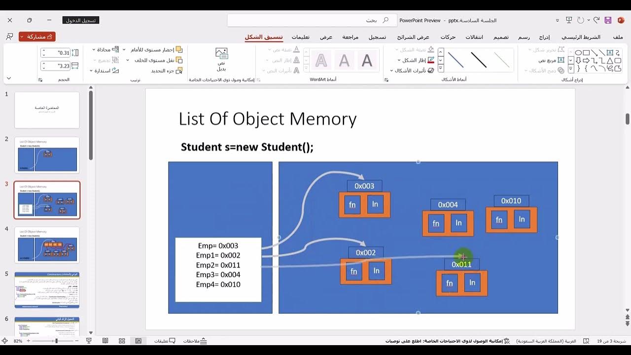 Session 6 OOP Static members -Java - YouTube