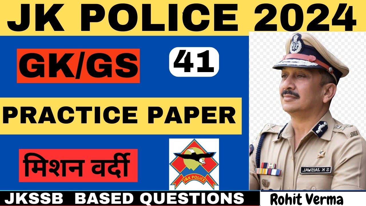 🔴 JKP CONSTABLE, SPO GK PRACTICE PAPER #jkpconstable #jkssb #jkpexam ...