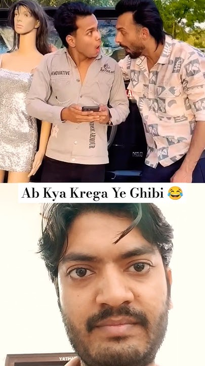 मजा आ गया 😎🥹🤣 ।।Comedy Videos।। AARUSH CHANDAN।। #trending #comedy #funny #shorts #youtubeshorts ...