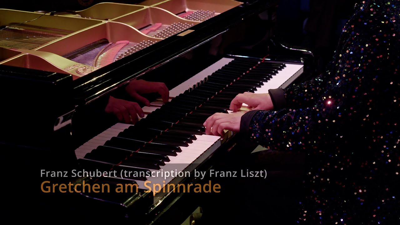 Schubert/Liszt Gretchen am Spinnrade - YouTube
