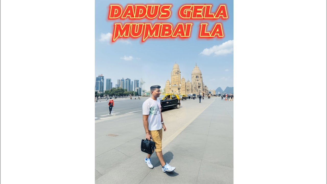 DADUS GELA MUMBAI La | Aagri-Koli video | MH05SAIKAR - YouTube