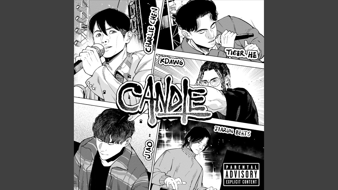 CANDLE II (feat. KDawg & Jiao) - YouTube