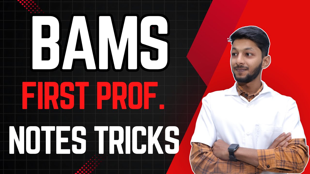 BAMS First Year Notes Made EASY! - YouTube