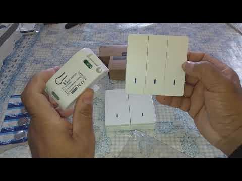 como ligar três Receptores RF e um Interruptor de 3 teclas? - YouTube