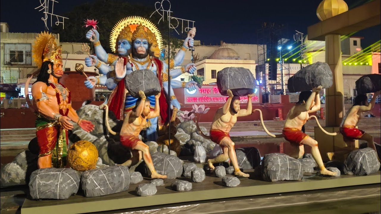 Ayodhya dham live darshan kijiye Deepostv 2025 - YouTube