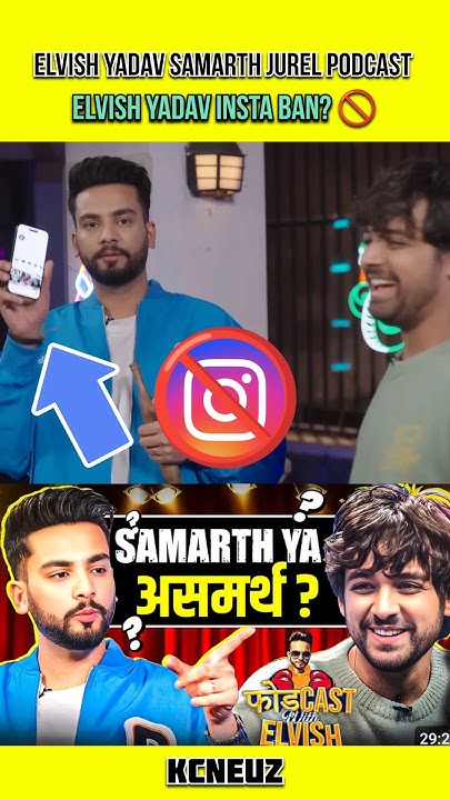 Elvish Yadav Instagram Ban | Elvish Yadav Podcast Samarth | #shorts #trending - YouTube