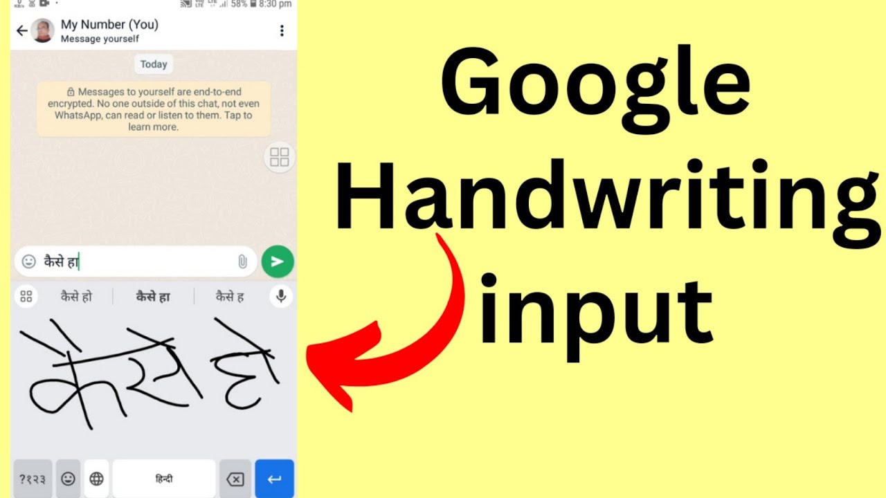 How To Use Google Handwriting Input How To Use Google Handwriting how-to-use-google-handwriting-input-how-to-use-google-handwriting