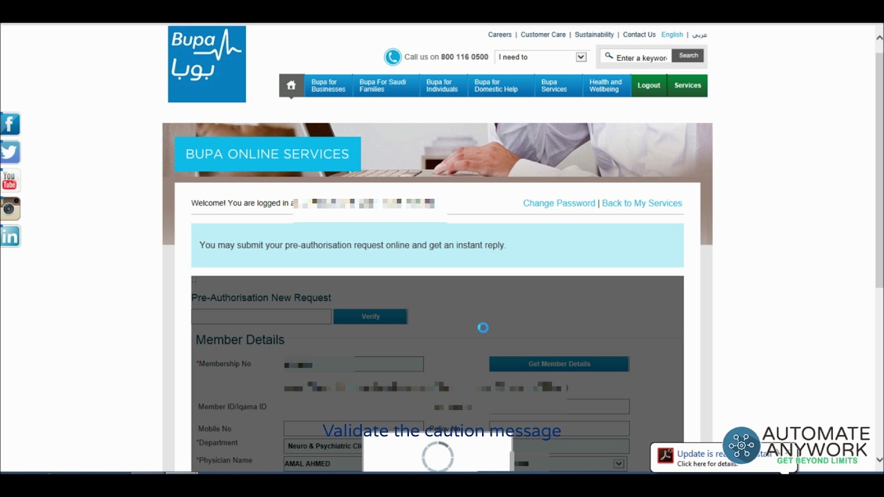 How to automate sending pre-approval requests to insurance company ...