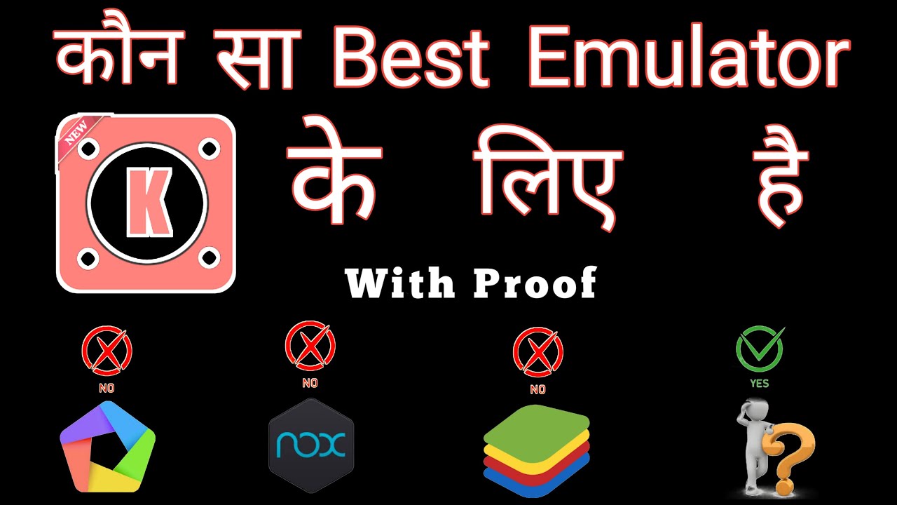 Who The Is Best Emulators For Kinemaster How To Install Kinemaster In who-the-is-best-emulators-for-kinemaster-how-to-install-kinemaster-in