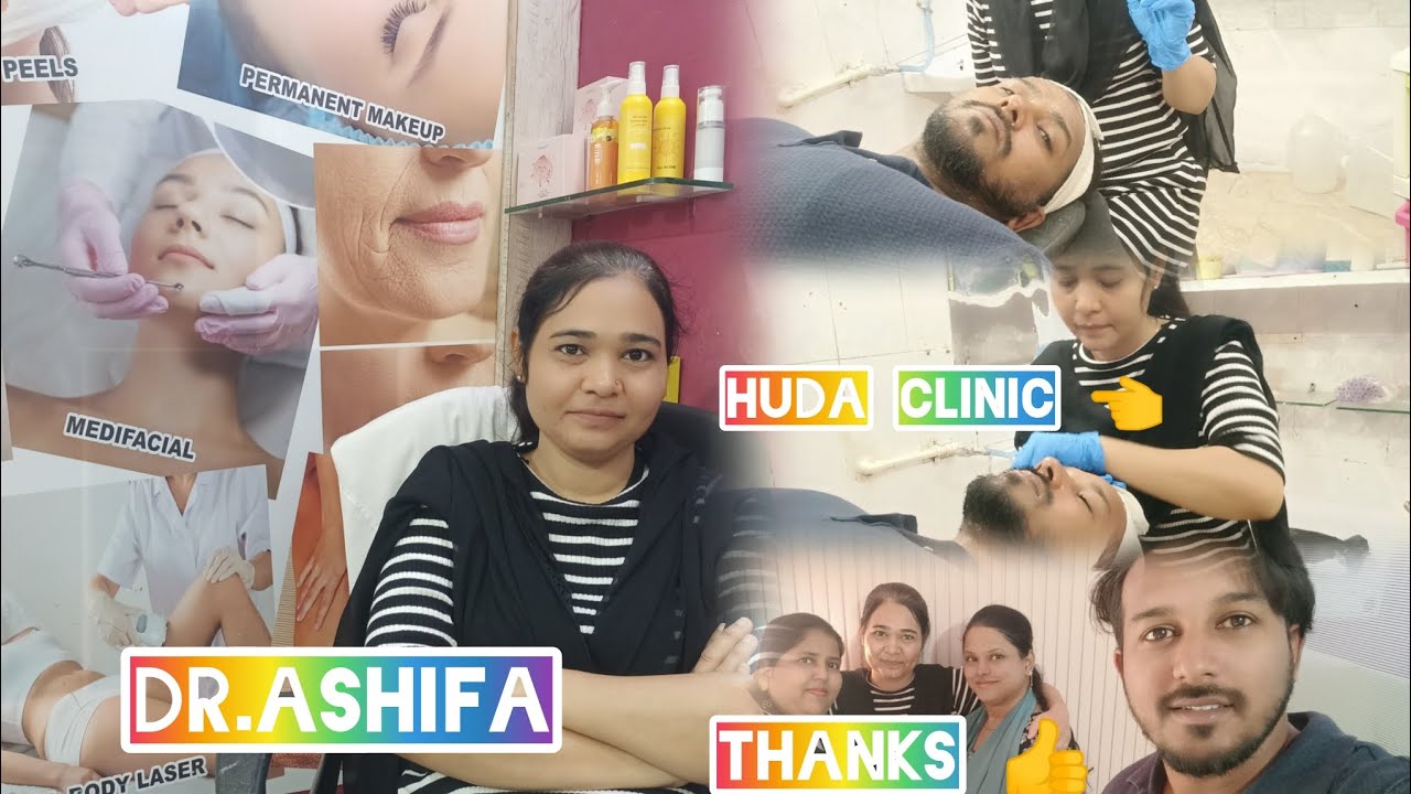 👉Huda clinic Sheetal theatre ke pahle ziddan cake shop ke baju me👈 Dr ...