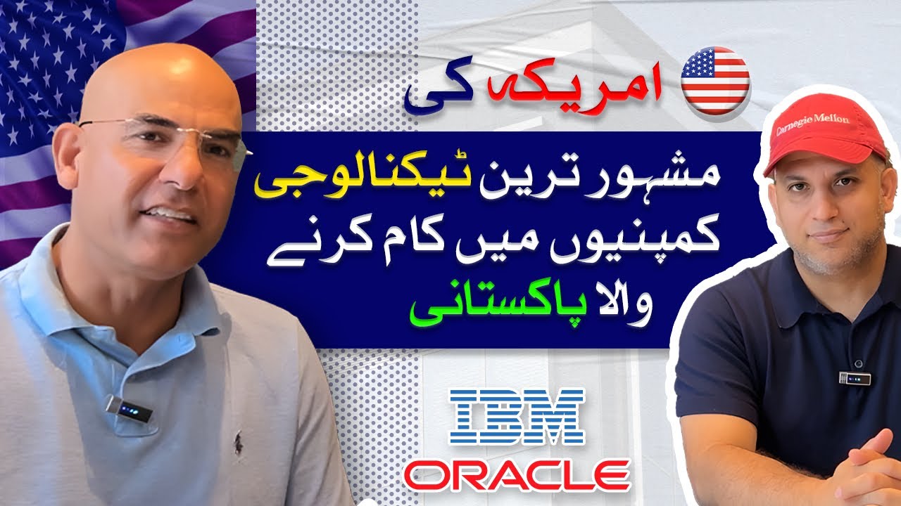 How This Pakistani Achieved Success in the US Tech Industry | Dr. Waseem Haider - YouTube