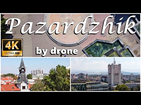 Pazardzhik by Drone 4K Video / Пазарджик с дрон, август 2023 / Pazardzhik, Bulgaria August 2023