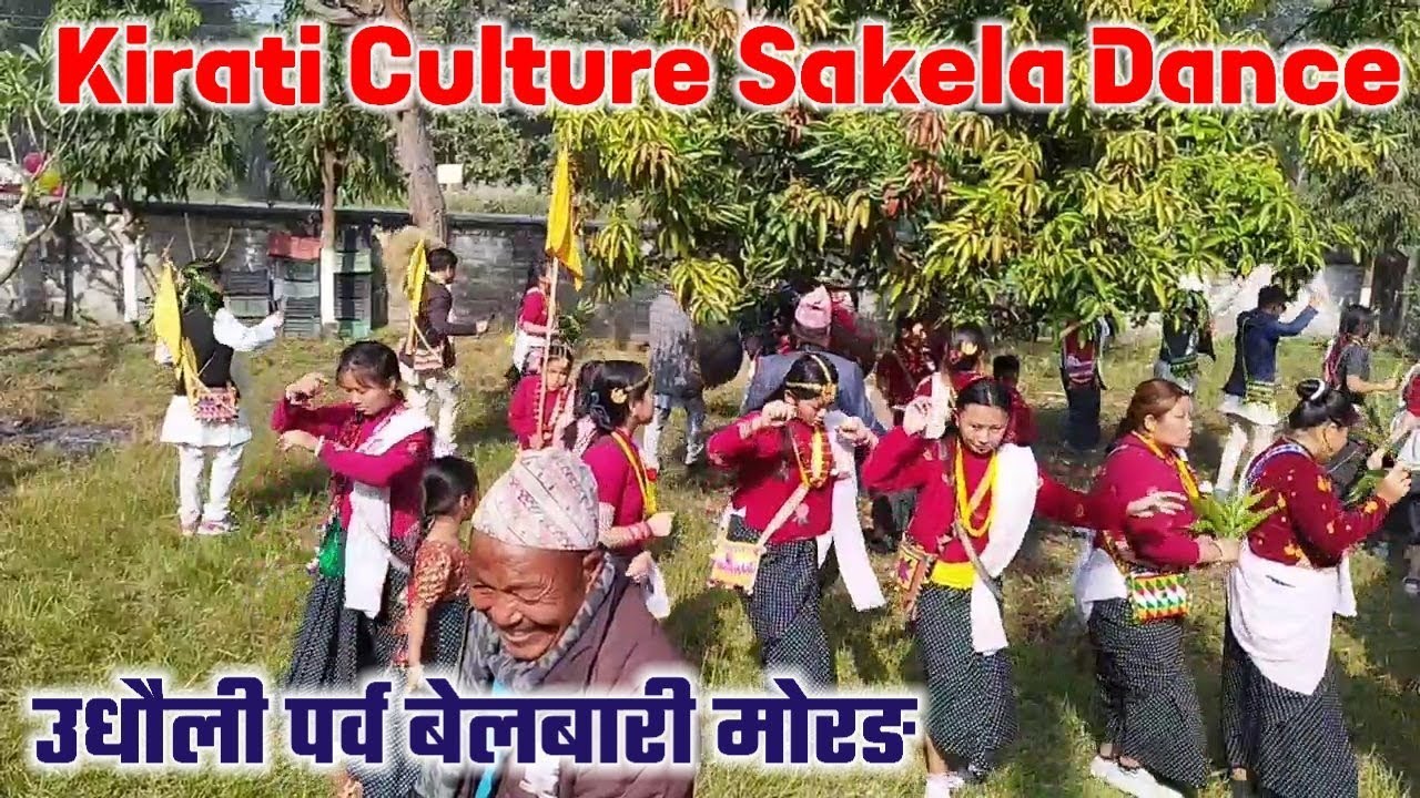 Kirat Rai Udauli Sakela Dance Belbari Morang - YouTube