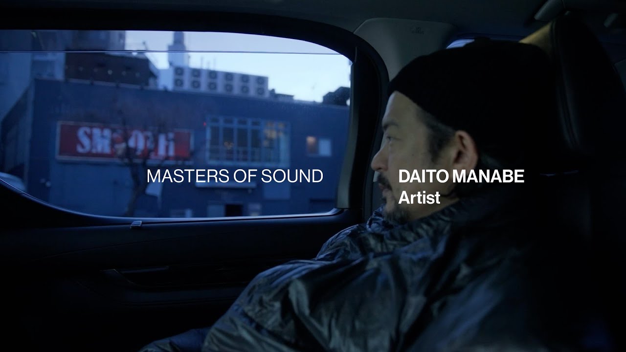 Masters Of Sound: Daito Manabe - YouTube