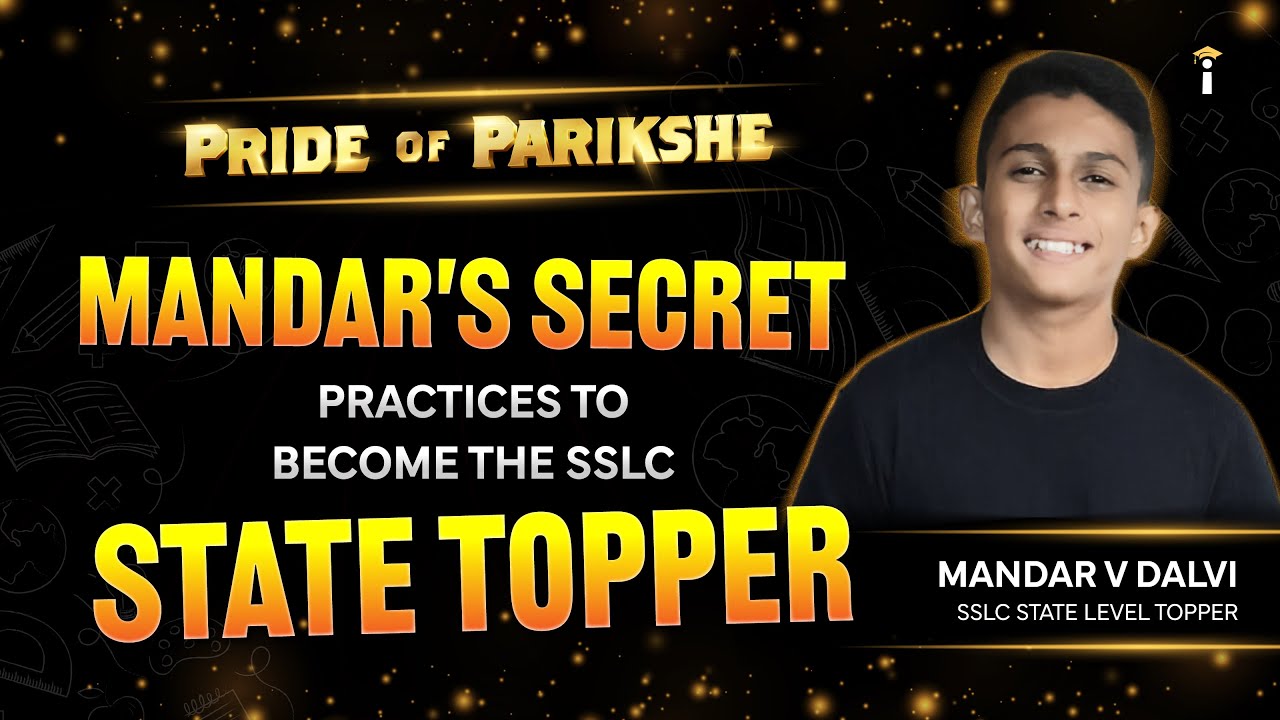 🏆 Topper Talk: Mandar’s Secrets to SSLC Success! - YouTube