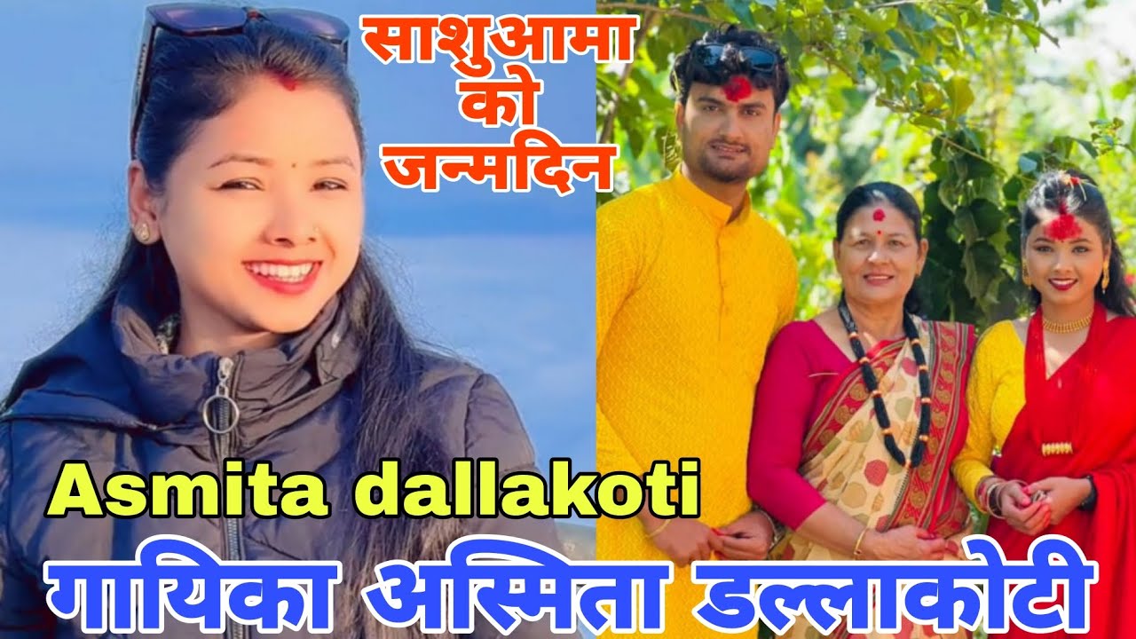 Asmita dallakoti new video,Shakti Kumar and Asmita dallakoti new Song ...