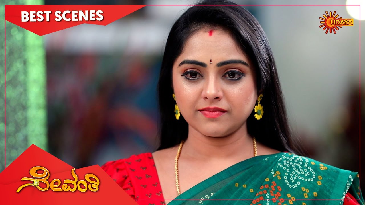 Sevanthi - Best Scenes | Full EP free on SUN NXT | 10 Dec 2022 ...