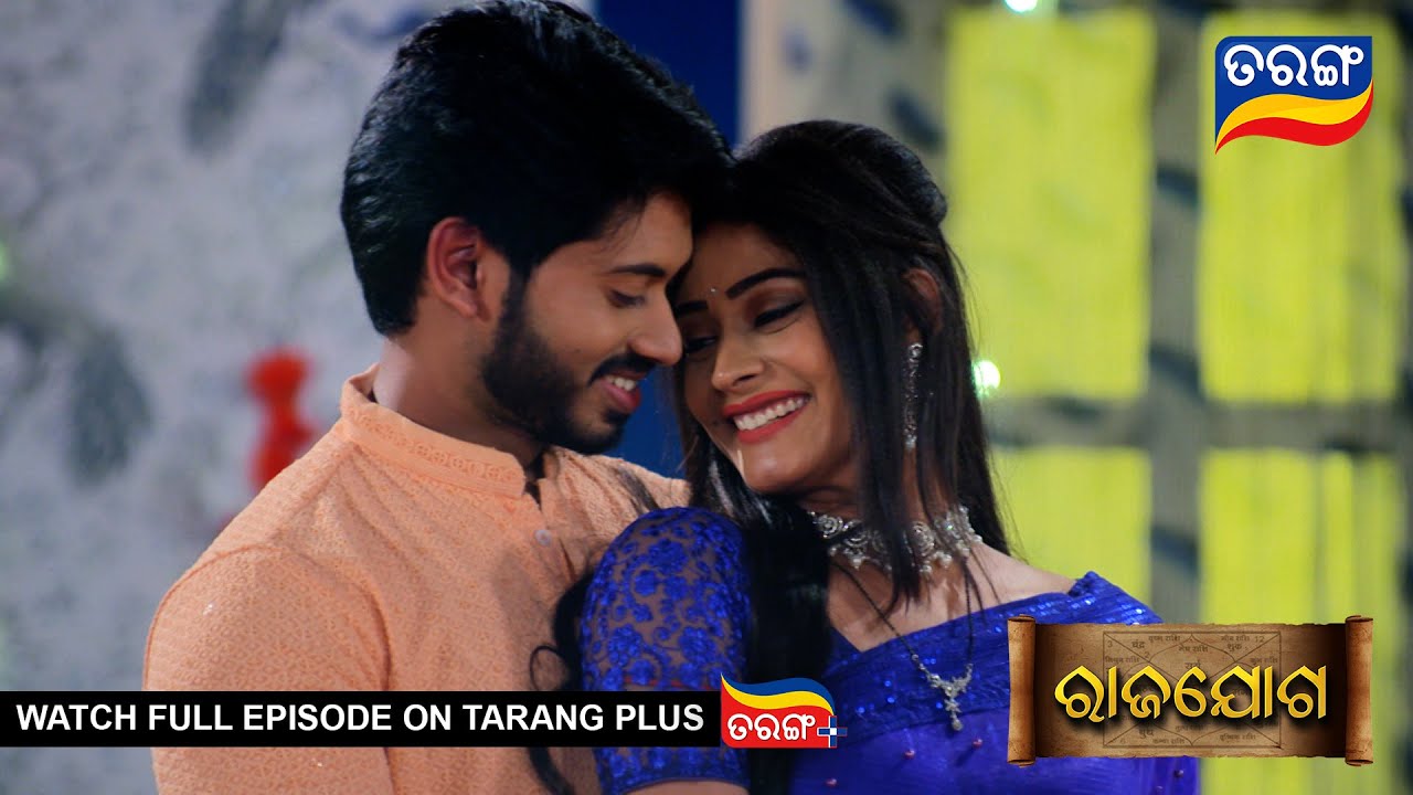 Rajayoga | Ep 287 | Mega Serial | 5th Nov 2024 | Best Scene | Tarang Tv ...