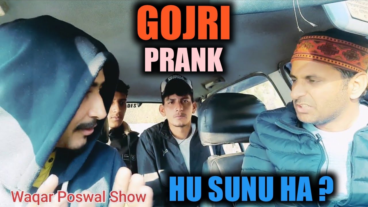Hu sunu ha ? || Waqar Poswal Show - YouTube