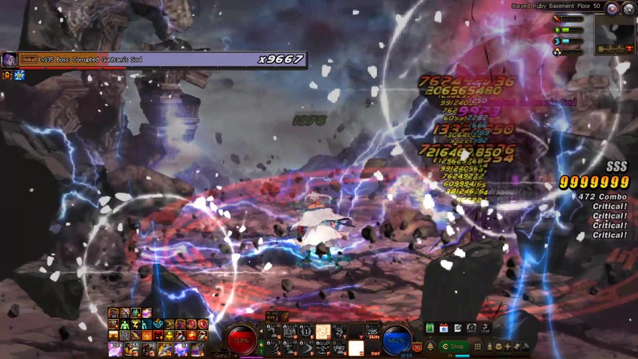 DFO - Cursed Ruby Floor 50 Boss Fight - Neo: Asura - YouTube