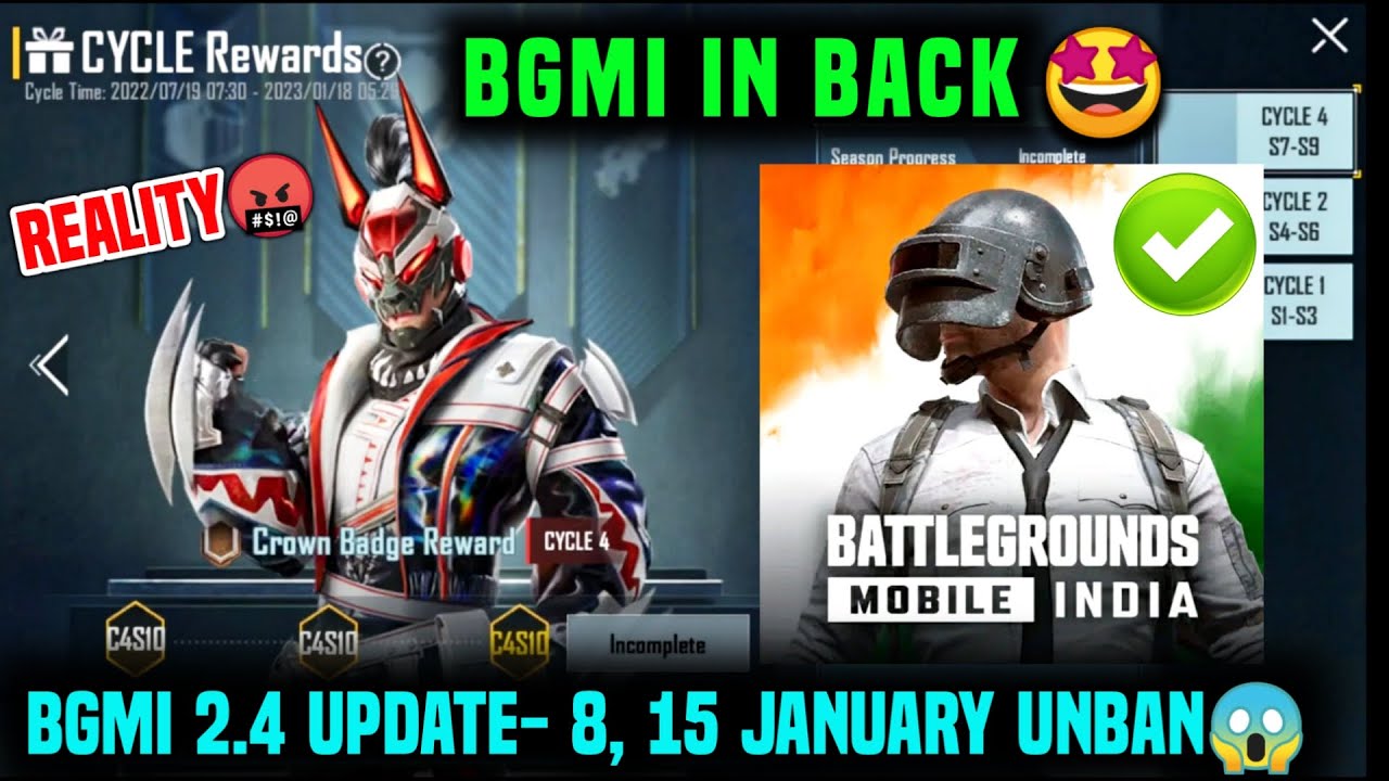 FINALLY 😍 BGMI NEW UPDATE & SEASON REWARDS 🔥 BGMI 2.4 UPDATE & BGMI ...