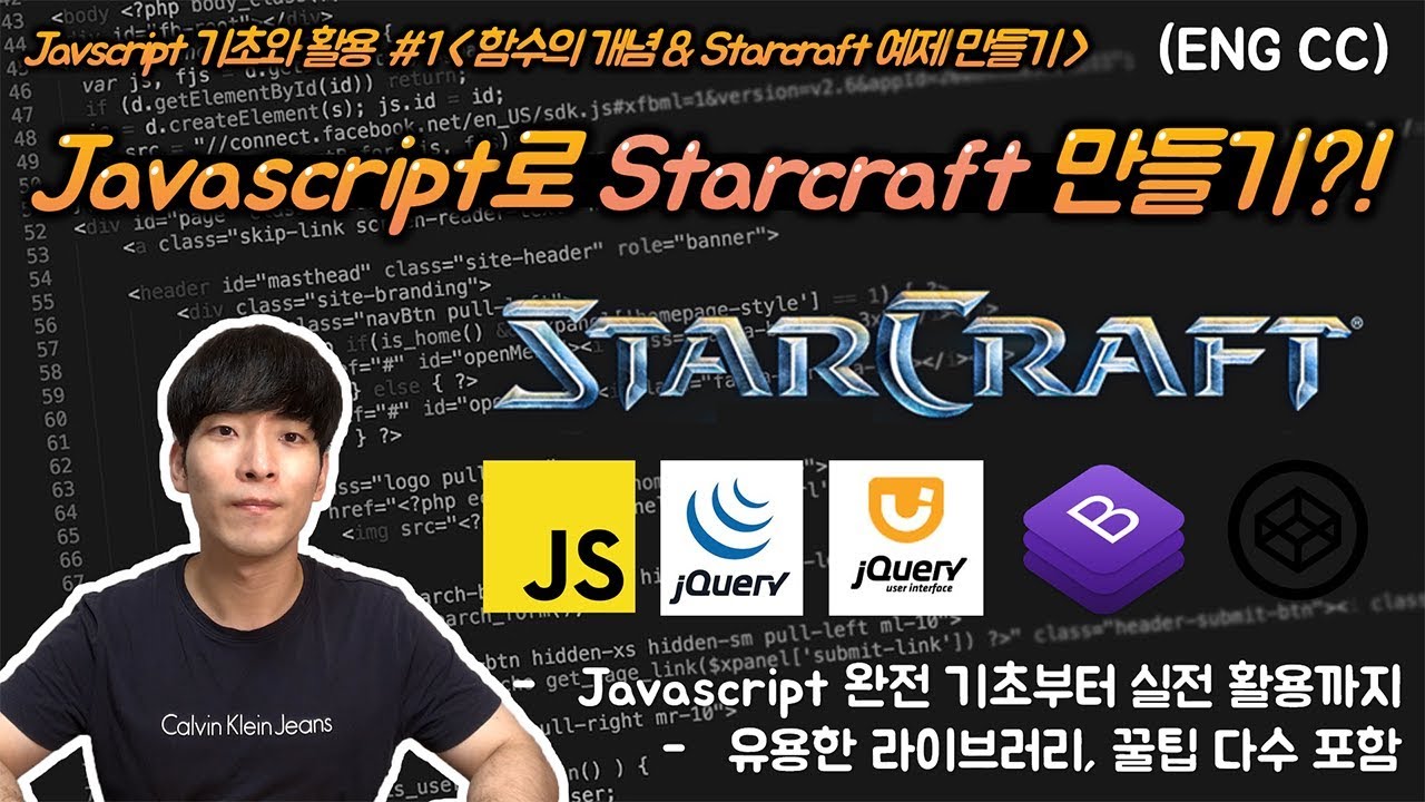 네이버 인플루언서