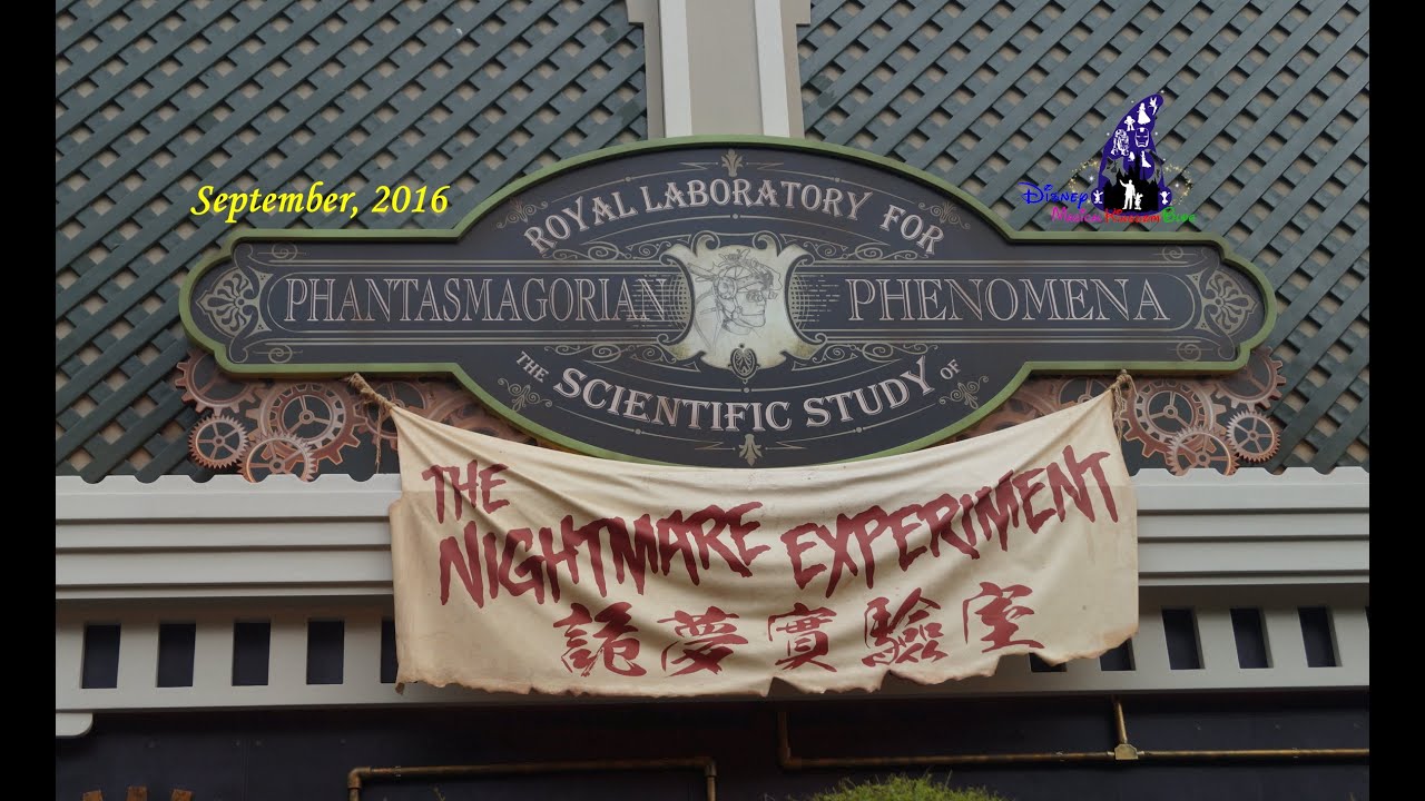 「Disney Halloween Time – 反轉迪士尼」 | 「詭夢實驗室」（“The Nightmare Experiment”）部份 ...