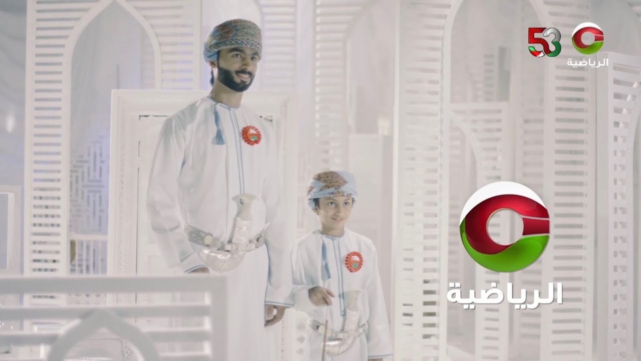 Oman TV Sports // Ident (2023) - YouTube