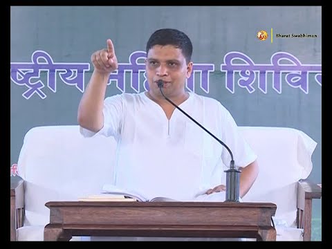 Swasth Jeevan Ke Sutra: Acharya Balkrishna | 27 June 2016 (Part 1 ...