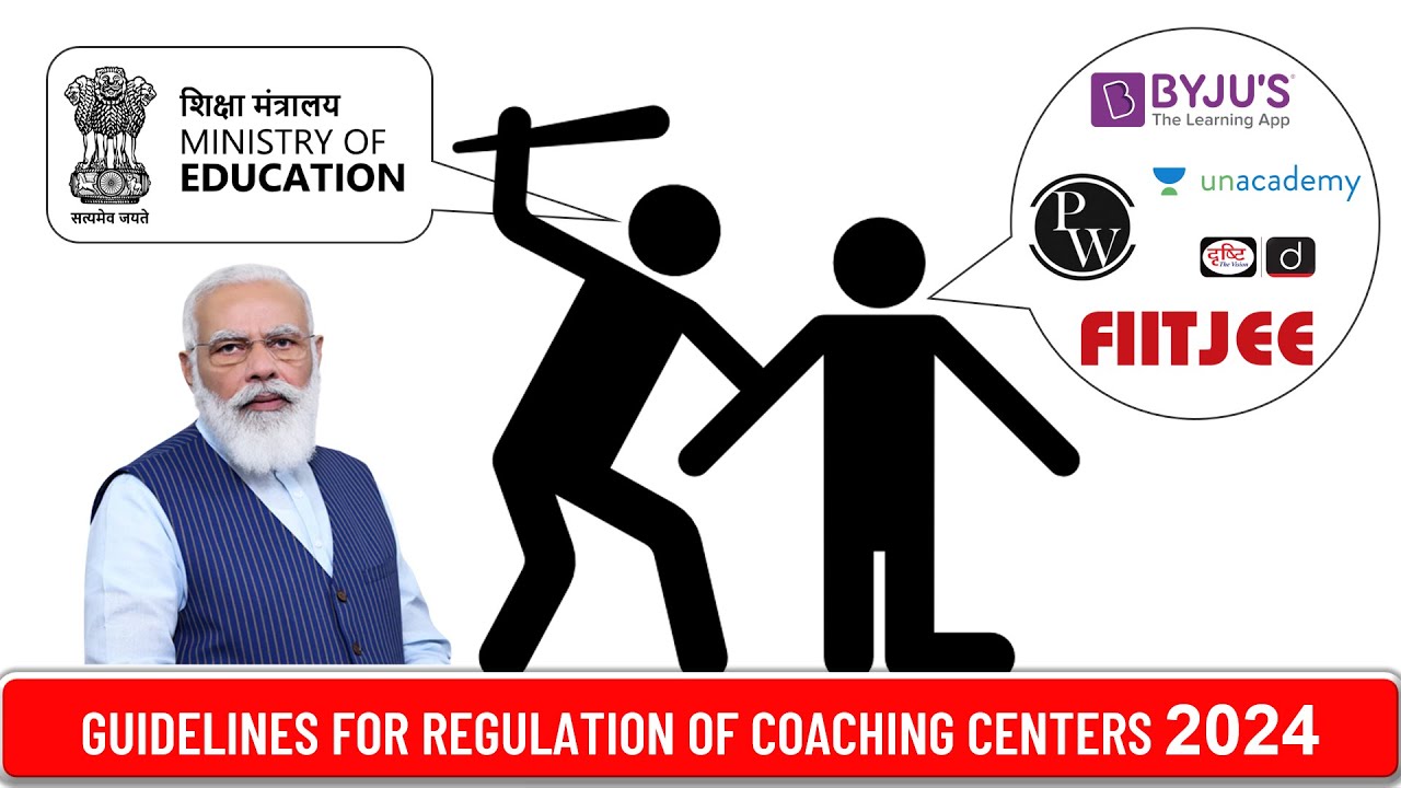 Coaching Center New Guidelines: 16 साल से छोटे बच्चों को कोचिंग में 'नो एंट्री Sunday Holiday ...