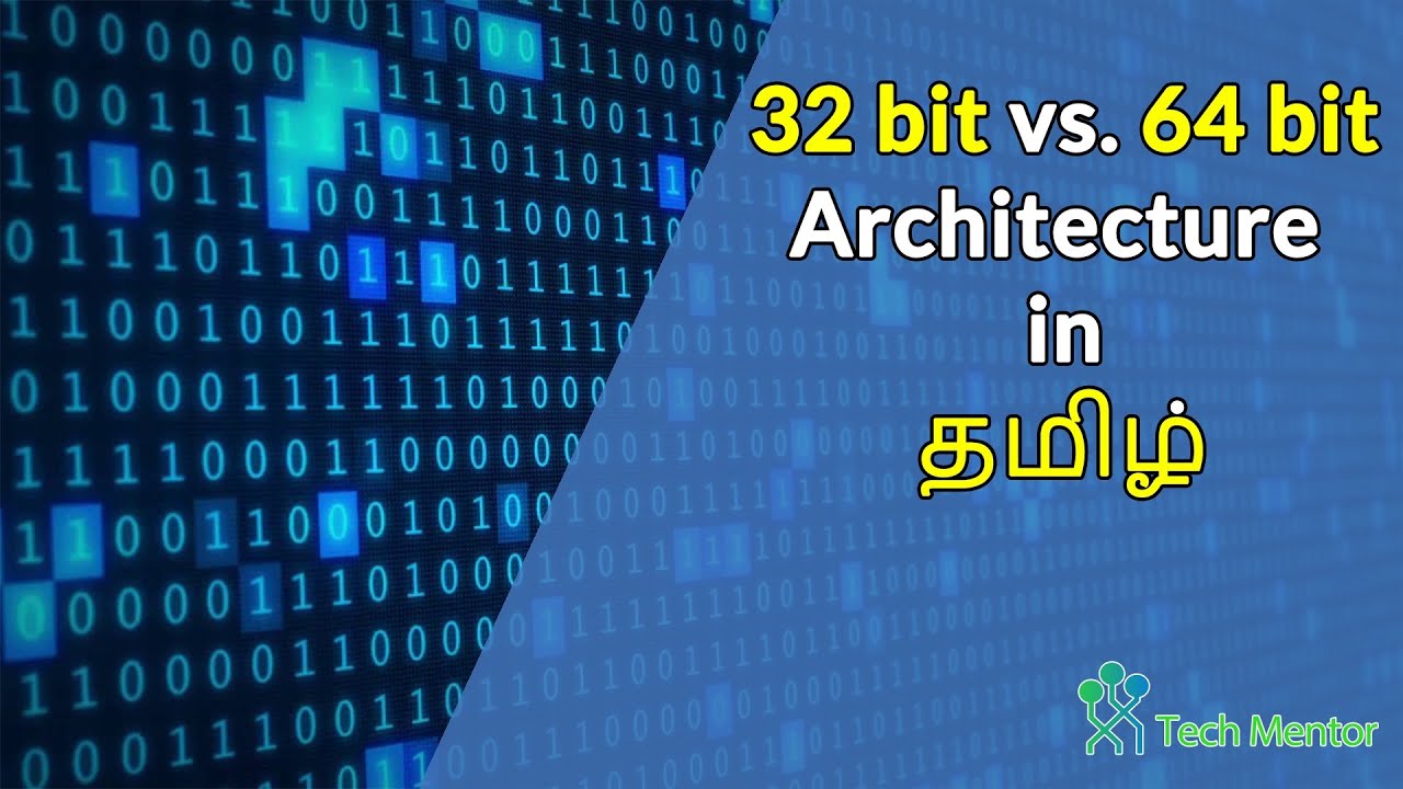What Is 32 Bit Vs 64 Bit Architecture YouTube