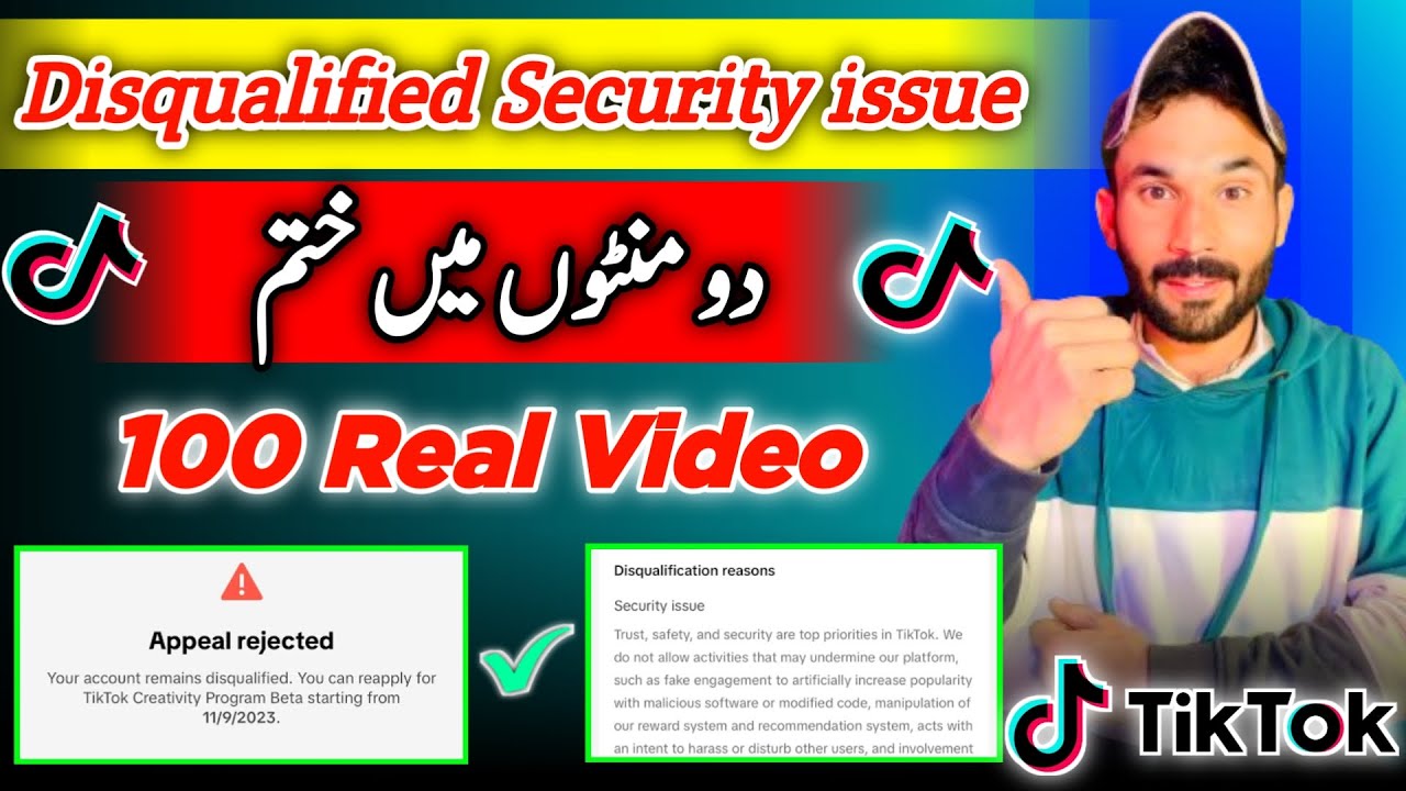 TikTok Security issue account Disqualified Problem SOLVED | tiktok ...