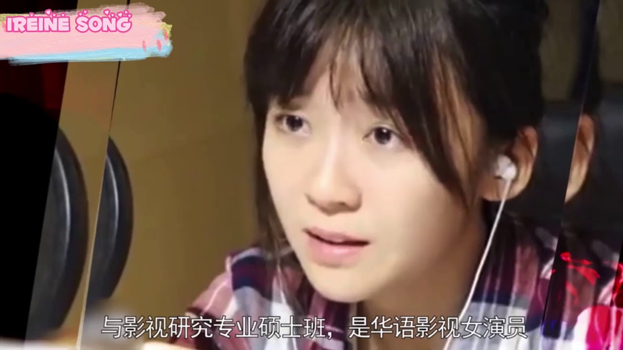 Ireine Song Yiren Profile - YouTube