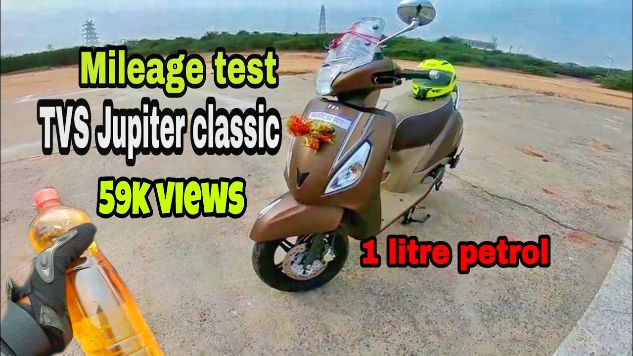 TVS Jupiter classic mileage test (2019) - YouTube