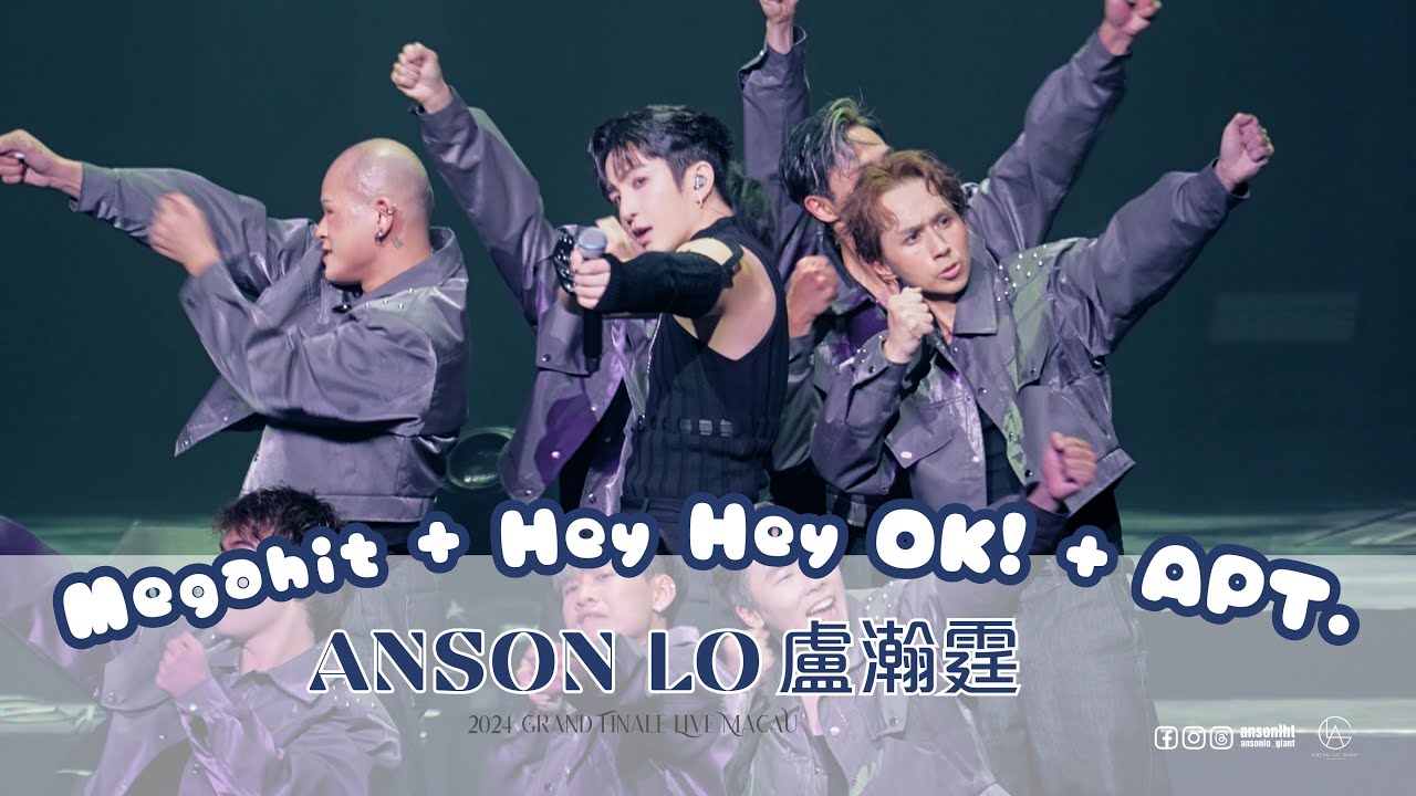 ANSON LO 盧瀚霆 4k 《Megahit》《Hey Hey OK!》《APT.》｜MIRROR 2024 Grand Finale ...