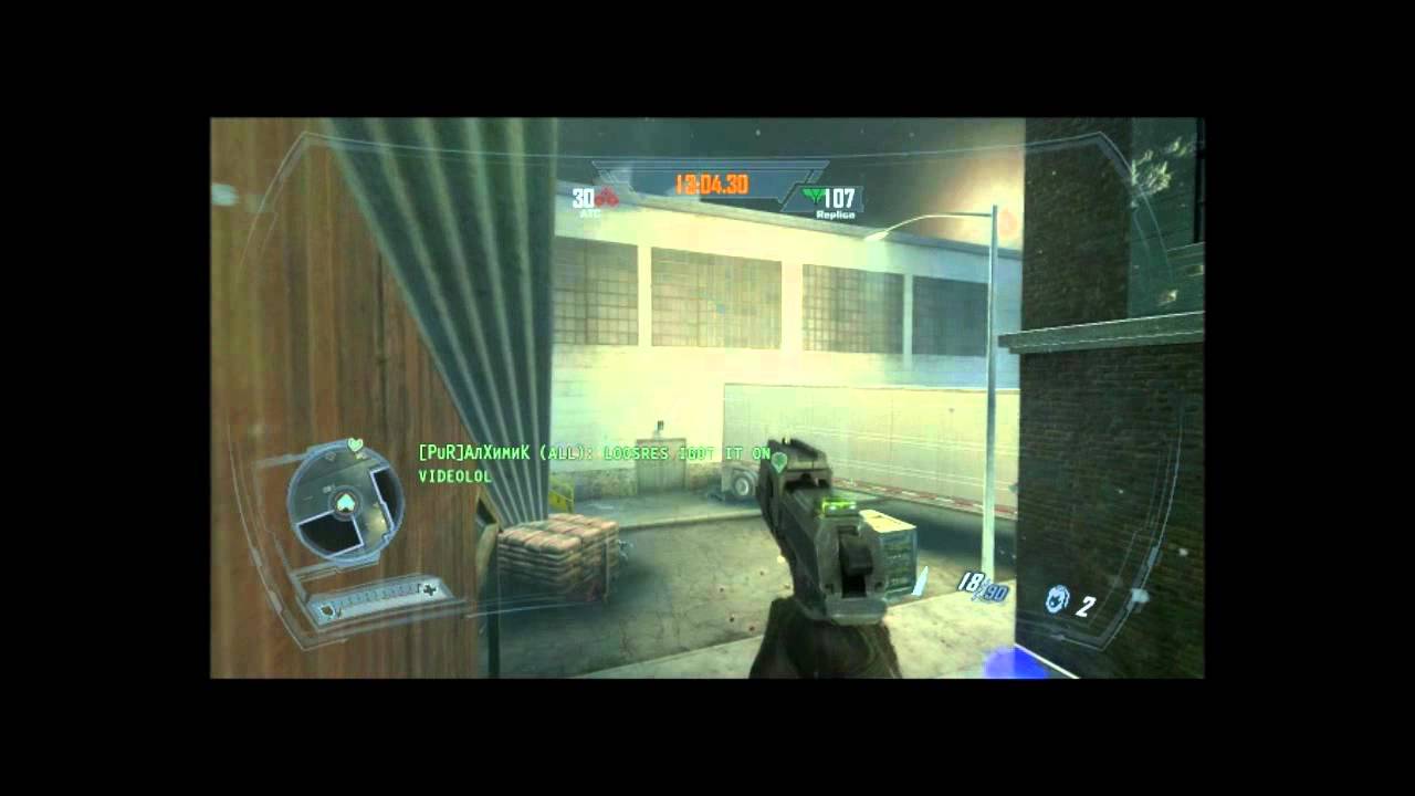 FEAR 2 Multiplayer cheat - YouTube