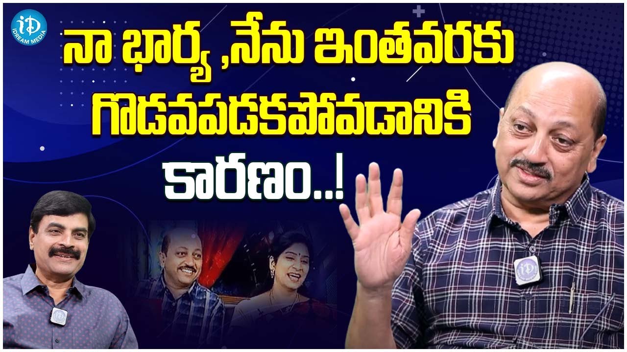 F2 Actor Pradeep Kumar About His Wife | F2 Pradeep Kumar Latest ...