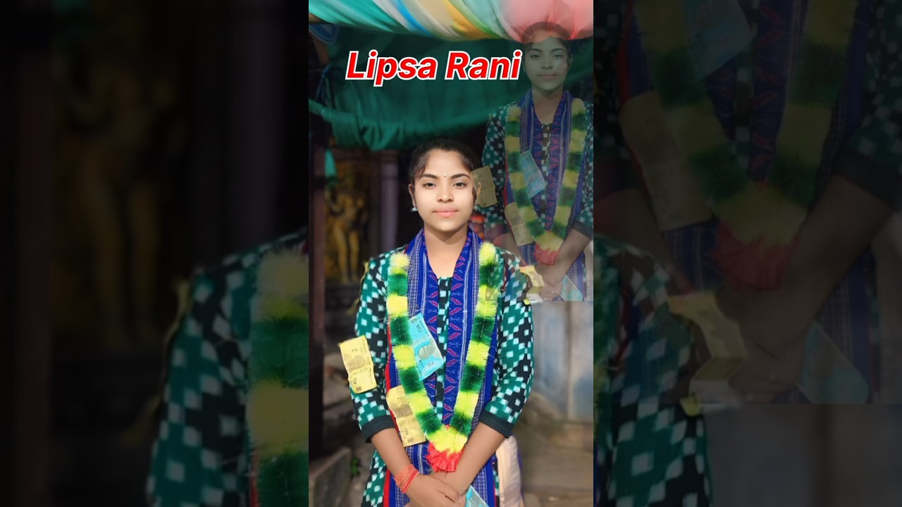 Chham chham Payal baje Lipsa Rani ladies /ପାଇକମାଲ AT contac.nua odia ...