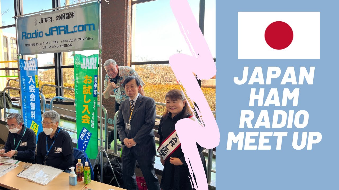Chiba Japan Ham Radio meet up in 2023 KH6ML - YouTube