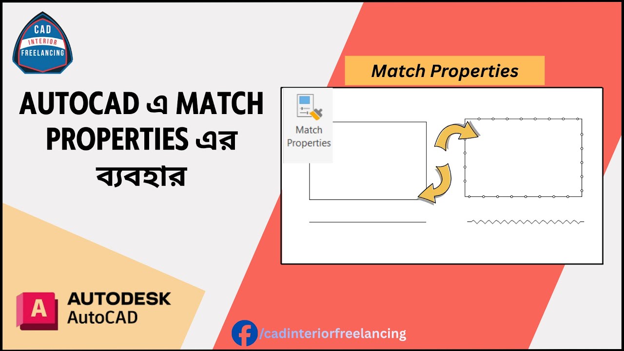How to match properties in Autocad// match text properties// AutoCAD ...