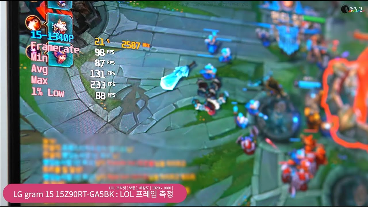 LG gram 15 15Z90RT GA5BK - LOL Frame - YouTube