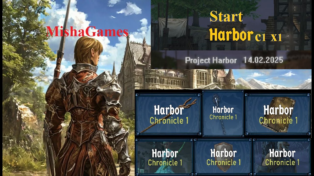 🎮⚔Harbor c1 x1⚔ 🎮|Stream🔴| Lineage II Chronicle 1 - Harbingers Of War ...