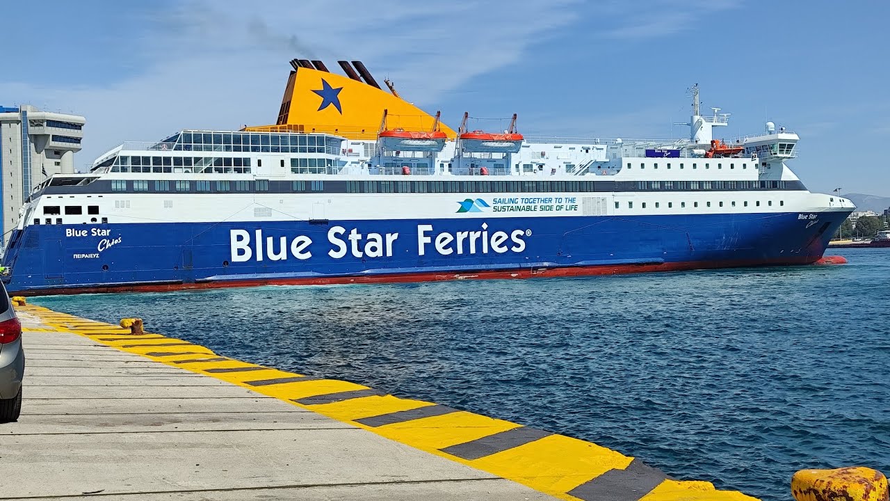 Άφιξη και μανούβρα blue star chios και αναχώρηση blue star myconos ...