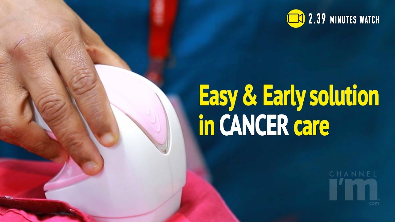 iBreastExam, painless & early detection of breast cancer - YouTube