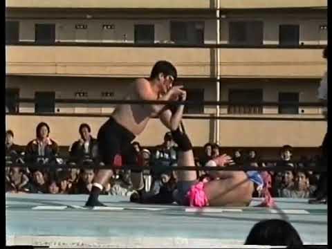 Samurai Project - 1997/12/14 - Fuji Takujisho Co. Ltd. Presents Charity Wrestling - YouTube